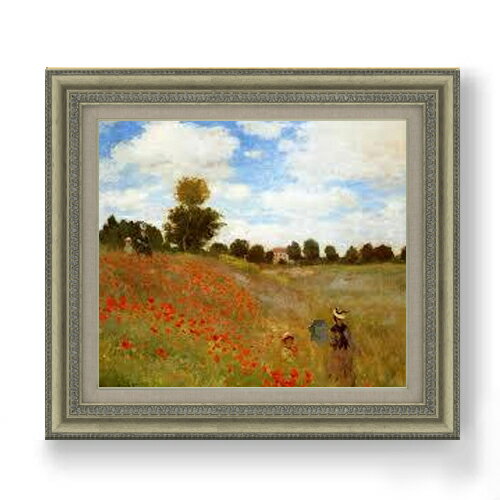 絵自体（キャンバス）の大きさ　530×455mm 表面アクリル透明保護板　額縁吊り紐　付属 ※一部在庫商品は早期出荷可能の場合がございます。 お急ぎに際は別途Eメールにてお問い合わせください。 お問い合わせメールアドレス 　shopmast...