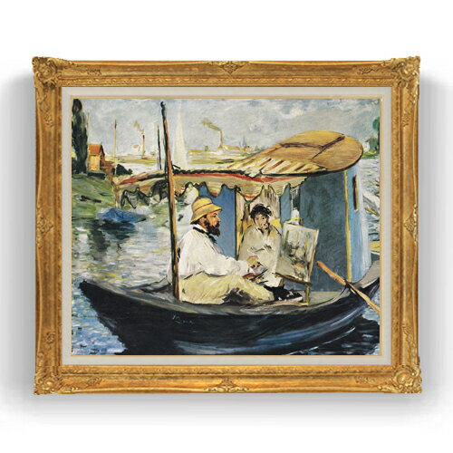 額縁外寸サイズ ---------------------------------------------- ゴールドC/シルバーC 883×754mm ブラウン 863×734mm ベーシックB 875×746mm クラシックゴールド/ク...