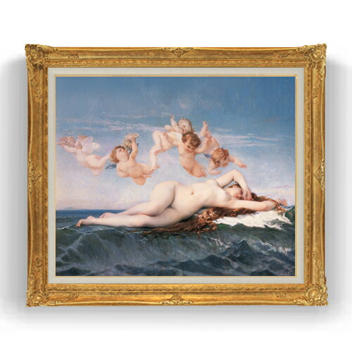 額縁外寸サイズ ---------------------------------------------- ゴールドC/シルバーC 883×754mm ブラウン 863×734mm ベーシックB 875×746mm クラシックゴールド/ク...