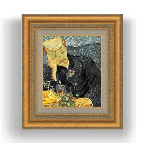 額縁外寸サイズ ---------------------------------------------- ゴールドC/シルバーC 422×370mm ブラウン/ベーシック 420×368mm ----------------------...