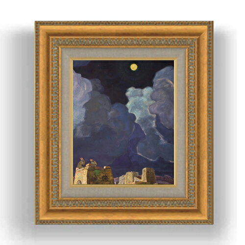 額縁外寸サイズ ---------------------------------------------- ゴールドC/シルバーC 422×370mm ブラウン/ベーシック 420×368mm ----------------------...