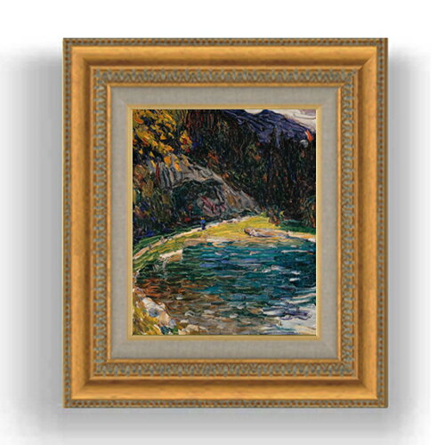 額縁外寸サイズ ---------------------------------------------- ゴールドC/シルバーC 422×370mm ブラウン/ベーシック 420×368mm ----------------------...