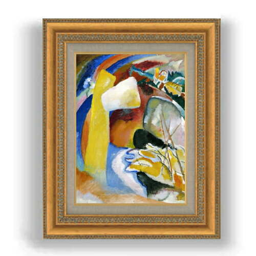 額縁外寸サイズ ---------------------------------------------- ゴールドC/シルバー 481×391mm ブラウンB 461×370mm ベーシック 479×389mm クラシックゴールドC/ク...