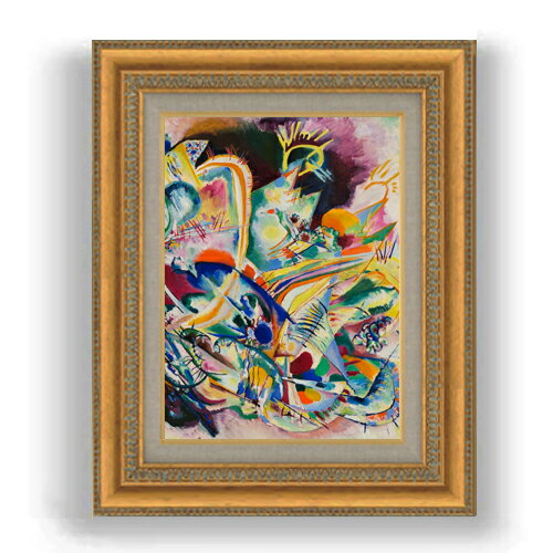 額縁外寸サイズ ---------------------------------------------- ゴールドC/シルバー 481×391mm ブラウンB 461×370mm ベーシック 479×389mm クラシックゴールドC/ク...