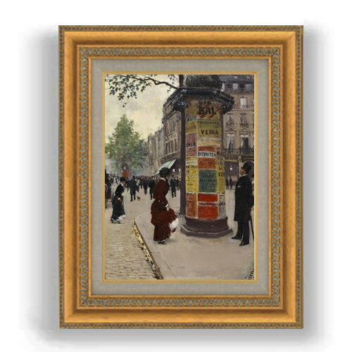 額縁外寸サイズ ---------------------------------------------- ゴールドC/シルバー 481×391mm ブラウンB 461×370mm ベーシック 479×389mm クラシックゴールドC/ク...