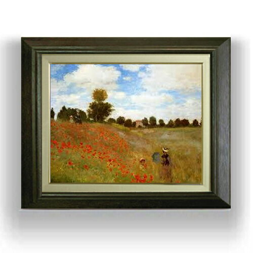 絵自体（キャンバス）の大きさ　410×318mm 【お届け日数】 ご注文日から　8-12日以内　に到着いたします。 ※一部在庫商品は早期出荷可能の場合がございます。 お急ぎに際は別途Eメールにてお問い合わせください。 お問い合わせメールアド...