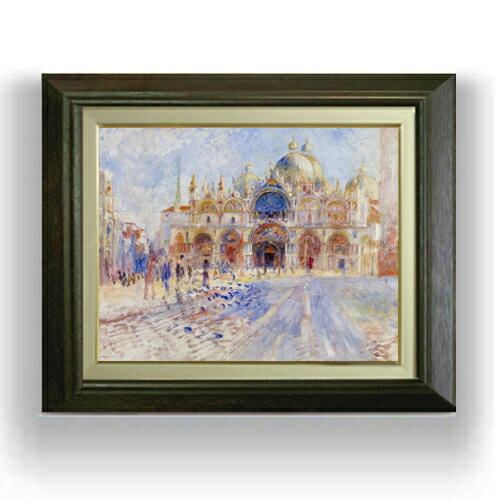 絵自体（キャンバス）の大きさ　410×318mm 【お届け日数】 ご注文日から　8-12日以内　に到着いたします。 ※一部在庫商品は早期出荷可能の場合がございます。 お急ぎに際は別途Eメールにてお問い合わせください。 お問い合わせメールアド...