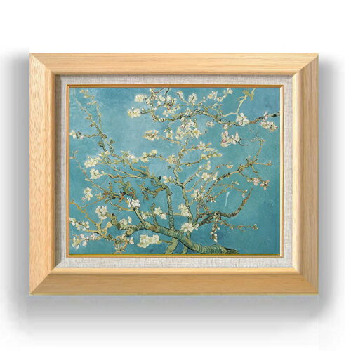 絵自体（キャンバス）の大きさ　410×318mm 【お届け日数】 ご注文日から　8-12日以内　に到着いたします。 ※一部在庫商品は早期出荷可能の場合がございます。 お急ぎに際は別途Eメールにてお問い合わせください。 お問い合わせメールアド...