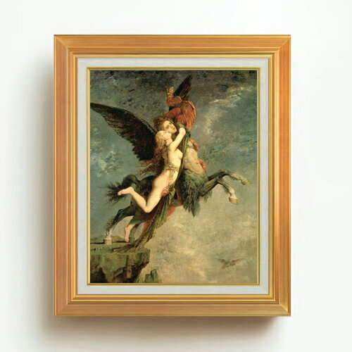 絵自体（キャンバス）の大きさ　410×318mm 表面アクリル透明保護板　額縁吊り紐　付属 ※一部在庫商品は早期出荷可能の場合がございます。 お急ぎに際は別途Eメールにてお問い合わせください。 お問い合わせメールアドレス 　shopmast...