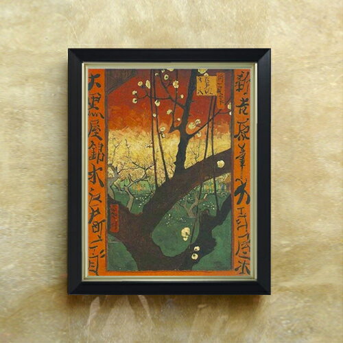 絵自体（キャンバス）の大きさ　410×318mm 表面アクリル透明保護板　額縁吊り紐　付属 ※一部在庫商品は早期出荷可能の場合がございます。 お急ぎに際は別途Eメールにてお問い合わせください。 お問い合わせメールアドレス 　shopmast...