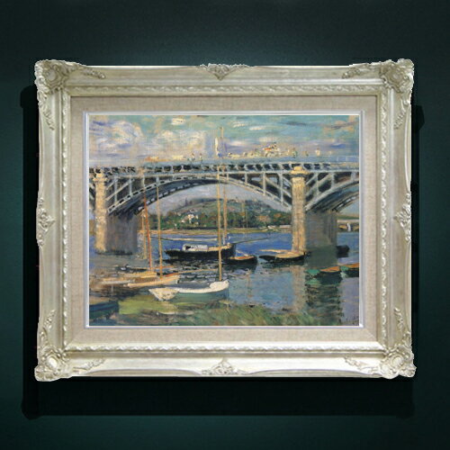 絵画 販売 インテリア 油絵 油彩 壁掛け 複製画 風景画 ゴッホ モネ ルノワール その他 静物画 肖像画 アート プレゼント 開業祝い 退職祝い 新築祝い 玄関 リビングアート 風水 縁起 フレーム 贈り物 絵自体（キャンバス）の大きさ...