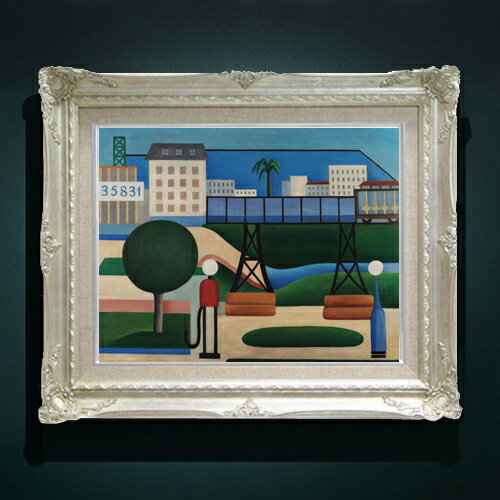 絵画 販売 インテリア 油絵 油彩 壁掛け 複製画 風景画 ゴッホ モネ ルノワール その他 静物画 肖像画 アート プレゼント 開業祝い 退職祝い 新築祝い 玄関 リビングアート 風水 縁起 フレーム 贈り物 絵自体（キャンバス）の大きさ...