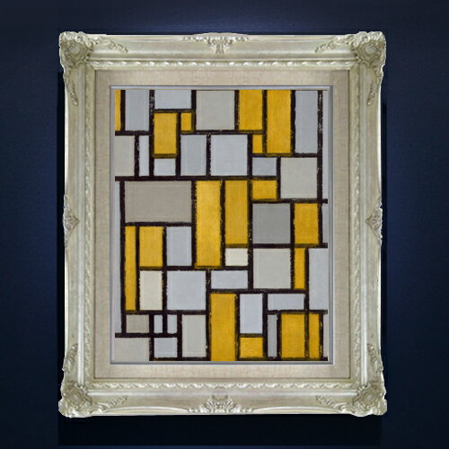 絵画 販売 インテリア 油絵 油彩 壁掛け 複製画 風景画 ゴッホ モネ ルノワール その他 静物画 肖像画 アート プレゼント 開業祝い 退職祝い 新築祝い 玄関 リビングアート 風水 縁起 フレーム 贈り物 絵自体（キャンバス）の大きさ...