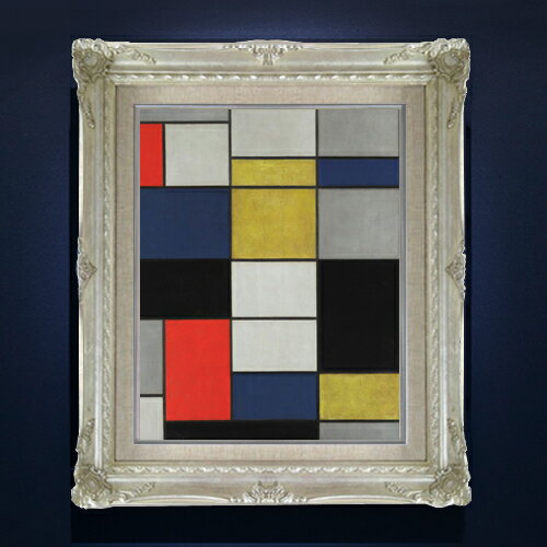 絵画 販売 インテリア 油絵 油彩 壁掛け 複製画 風景画 ゴッホ モネ ルノワール その他 静物画 肖像画 アート プレゼント 開業祝い 退職祝い 新築祝い 玄関 リビングアート 風水 縁起 フレーム 贈り物 絵自体（キャンバス）の大きさ...