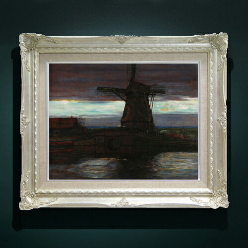 絵画 販売 インテリア 油絵 油彩 壁掛け 複製画 風景画 ゴッホ モネ ルノワール その他 静物画 肖像画 アート プレゼント 開業祝い 退職祝い 新築祝い 玄関 リビングアート 風水 縁起 フレーム 贈り物 絵自体（キャンバス）の大きさ...