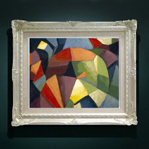 絵画 販売 インテリア 油絵 油彩 壁掛け 複製画 風景画 ゴッホ モネ ルノワール その他 静物画 肖像画 アート プレゼント 開業祝い 退職祝い 新築祝い 玄関 リビングアート 風水 縁起 フレーム 贈り物 絵自体（キャンバス）の大きさ...