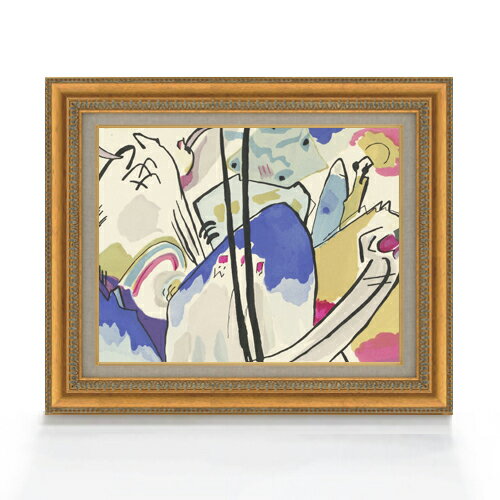 絵自体（キャンバス）の大きさ　410×318mm 【お届け日数】 ご注文日から　8-12日以内　に到着いたします。 ※一部在庫商品は早期出荷可能の場合がございます。 お急ぎに際は別途Eメールにてお問い合わせください。 お問い合わせメールアド...