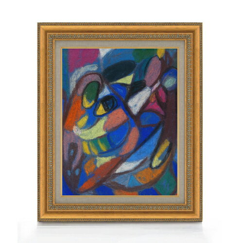 絵自体（キャンバス）の大きさ　410×318mm 表面アクリル透明保護板　額縁吊り紐　付属 ※一部在庫商品は早期出荷可能の場合がございます。 お急ぎに際は別途Eメールにてお問い合わせください。 お問い合わせメールアドレス 　shopmast...