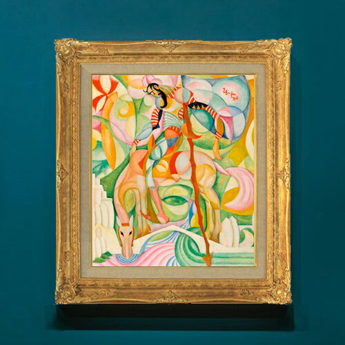 絵自体（キャンバス）の大きさ　455×380mm 表面アクリル透明保護板　額縁吊り紐　付属 ※一部在庫商品は早期出荷可能の場合がございます。 お急ぎに際は別途Eメールにてお問い合わせください。 お問い合わせメールアドレス 　shopmast...