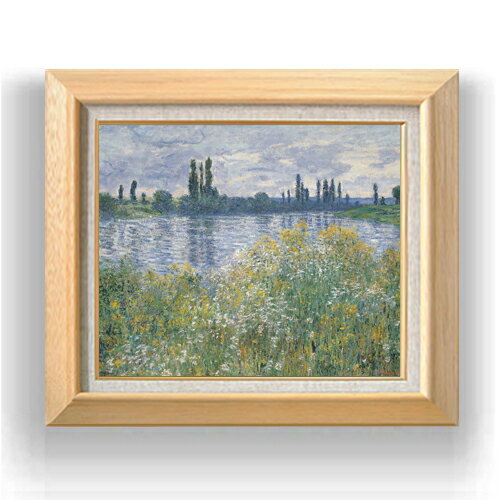 絵自体（キャンバス）の大きさ　455×380mm 【お届け日数】 ご注文日から　8-12日以内　に到着いたします。 ※一部在庫商品は早期出荷可能の場合がございます。 お急ぎに際は別途Eメールにてお問い合わせください。 お問い合わせメールアド...