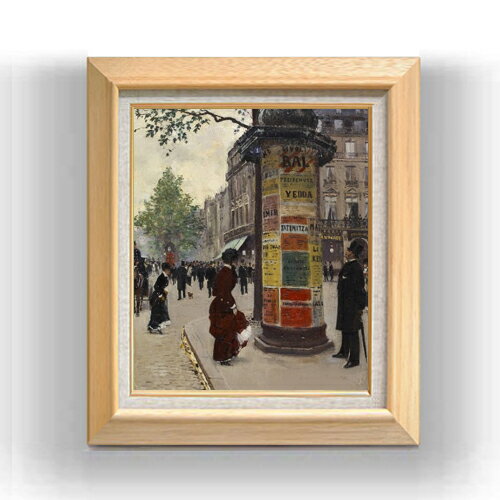 絵自体（キャンバス）の大きさ　455×380mm 【お届け日数】 ご注文日から　8-12日以内　に到着いたします。 ※一部在庫商品は早期出荷可能の場合がございます。 お急ぎに際は別途Eメールにてお問い合わせください。 お問い合わせメールアド...