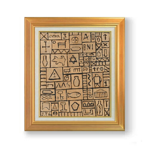 絵自体（キャンバス）の大きさ　455×380mm 表面アクリル透明保護板　額縁吊り紐　付属 ※一部在庫商品は早期出荷可能の場合がございます。 お急ぎに際は別途Eメールにてお問い合わせください。 お問い合わせメールアドレス 　shopmast...