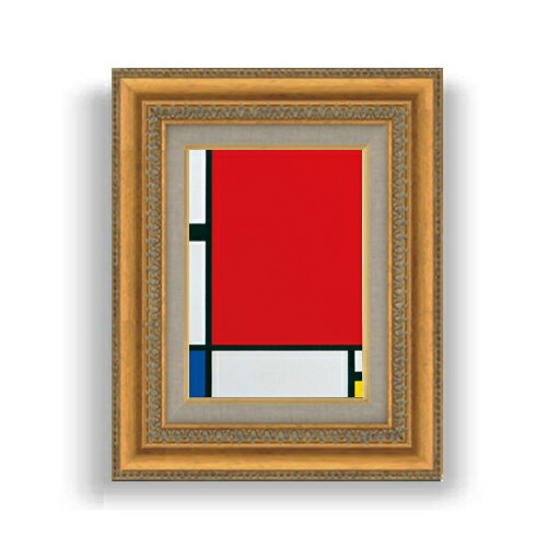 額縁外寸サイズ ---------------------------------------------- ゴールドC/シルバーC 372×303mm ブラウン/ベーシック 374×305mm ----------------------...