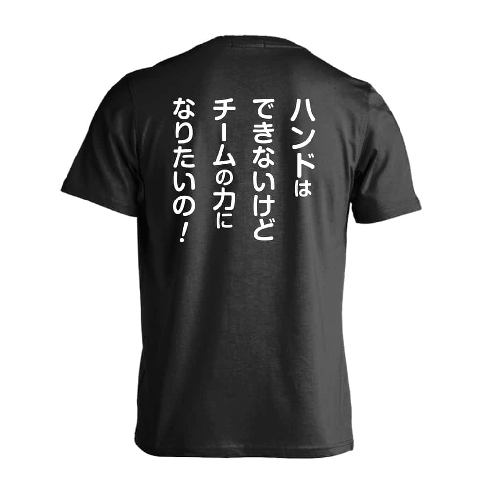 【カラー】ブラック [ 黒 ] / ネイビー [ 紺 紺色 ] / ホワイト [ 白 ] / レッド [ 赤 ] / イエロー [ 黄色 黄 ] / コバルト ブルー [ 青 ] / トロピカル ピンク [ 桃色 ] / バーガンディ [ ...