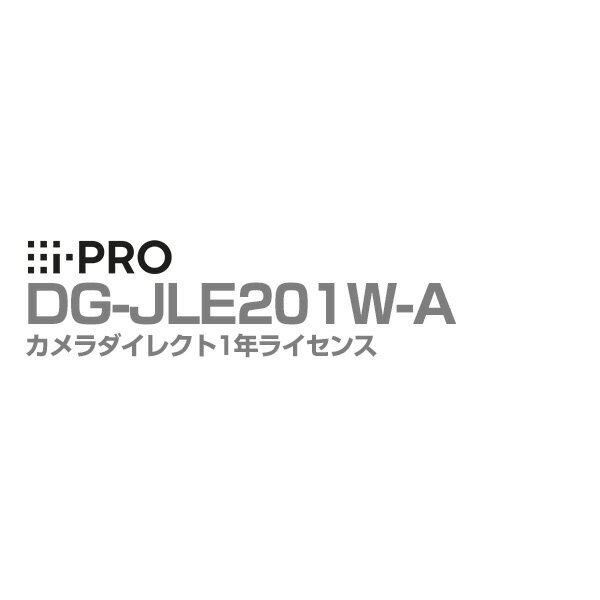※こちらの商品は返品不可商品です。 屋外 屋内 高画質 小型 赤外線 暗視 夜間 広角 監視 防犯 耐久性 防犯カメラ 監視カメラ 留守 防犯カメラセット セット 録画機セット 録画機 レコーダーセット レコーダー 1台セット 2台セット ...