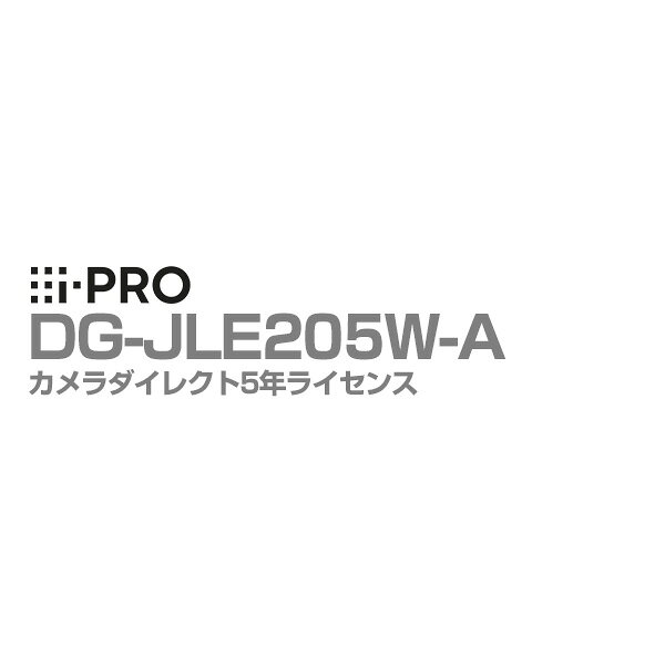 ※こちらの商品は返品不可商品です。 屋外 屋内 高画質 小型 赤外線 暗視 夜間 広角 監視 防犯 耐久性 防犯カメラ 監視カメラ 留守 防犯カメラセット セット 録画機セット 録画機 レコーダーセット レコーダー 1台セット 2台セット ...