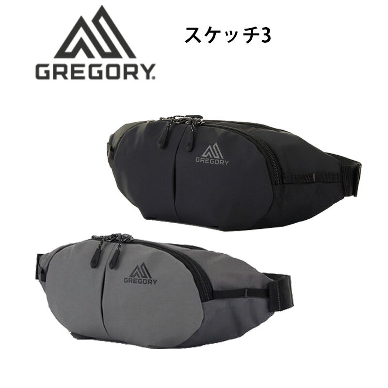 楽天市場】グレゴリー(gregory) ウエストバッグ スケッチ3l td 楽天市場】グレゴリー(gregory) ウエストバッグ スケッチ3l td