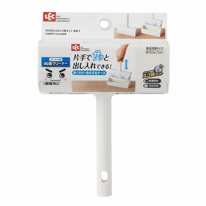 ・片手でサッと出し入れできる、カーペット用粘着クリーナーです。・目印印刷されているので、転がり方向がわかりやすい。・斜めミシン目でひっぱるだけでスパッとカットできます。・イライラせずに、カーペットのゴミをコロコロ掃除できます。材質：本体：ポ...