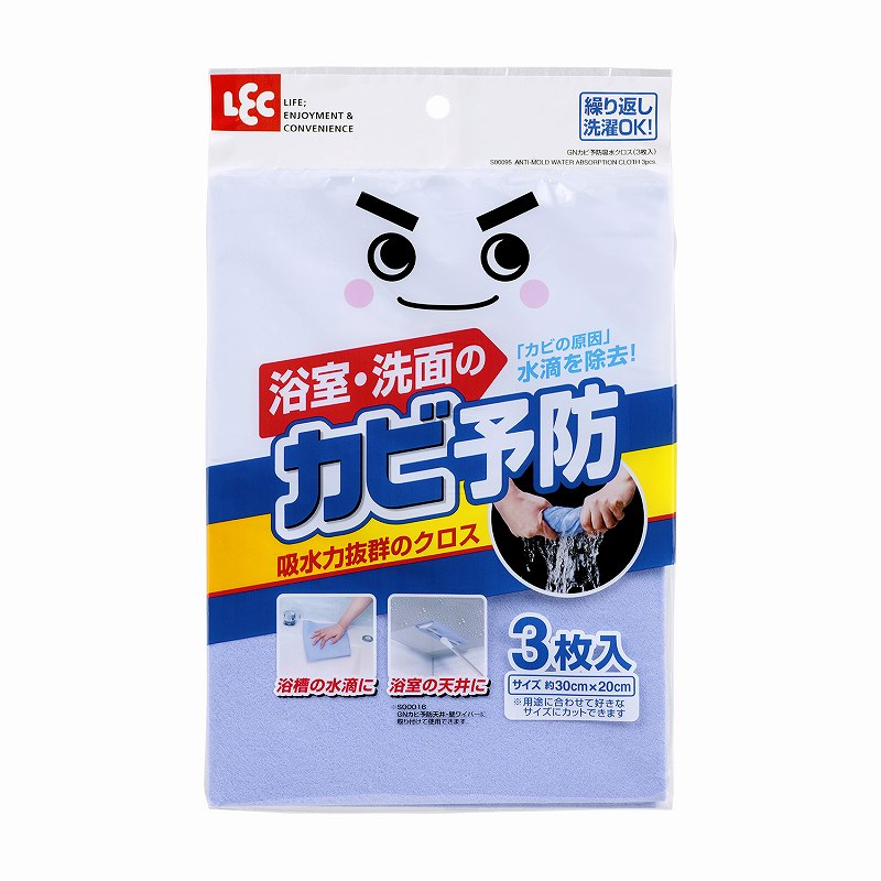 ・カビの予防には「水滴除去」が効果的!・カビの原因となる水滴を、超吸水パワーで素早く簡単に除去します。・浴槽や浴室壁、洗面台の水滴をしっかり吸収! フローリングワイパーなどに取り付ければ、天井など高い場所にもご使用できます。・30×20cm...