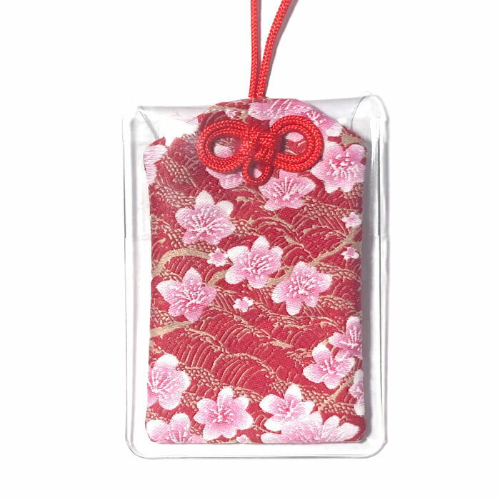 桜をテーマにした和風デザインのお守りです。本格的な織生地を使用し、しっかりとした作りになっています。お守りは透明な専用ケースに入っており、汚れを防ぐことができます。中には自由に好きなものを入れられるため、あなただけの特別なお守りを作ることが...
