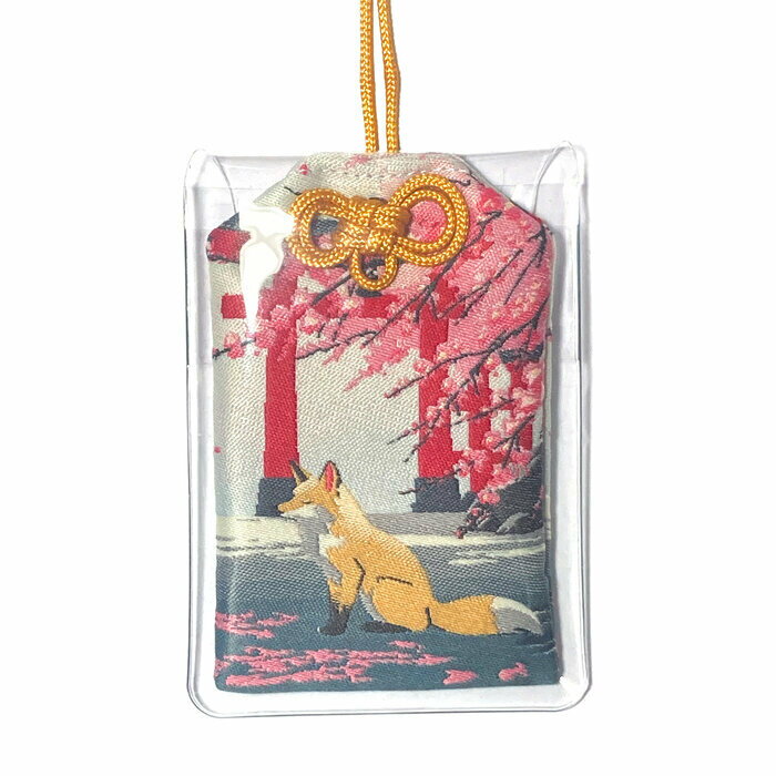 桜をテーマにした和風デザインのお守りです。本格的な織生地を使用し、しっかりとした作りになっています。お守りは透明な専用ケースに入っており、汚れを防ぐことができます。中には自由に好きなものを入れられるため、あなただけの特別なお守りを作ることが...