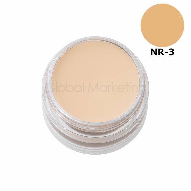 メール便の注意事項はこちらあざ、にきび、母斑、血管の強い赤みをカバーするために作られています。肌色を整えるために、ベースの前に使用したり、他のニュートラライザーとブレンドします。コンシーラー世界のアーティストがベンナイのユニークなニュートラ...