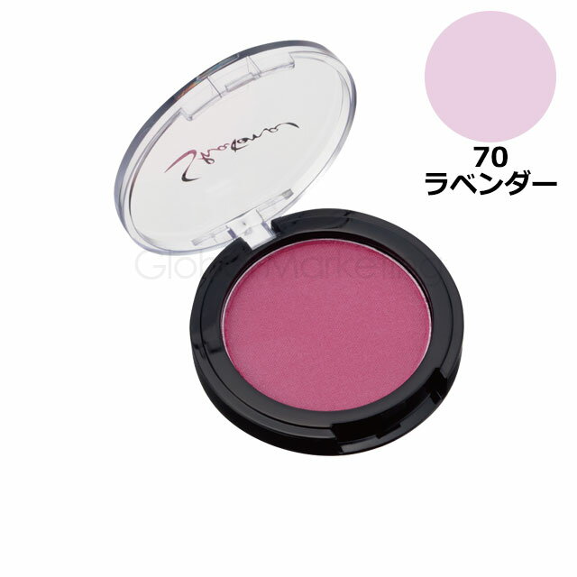 メール便の注意事項はこちら【カラー】70 ラベンダー鮮やかな発色と、なめらかな質感をルミエールカラーから受け継いだフェースカラーです。マットタイプとパールタイプがあります。アイシャドウ、アイブロウ、チークが自由自在。【メーカー】 株式会社 ...