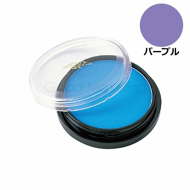 メール便の注意事項はこちらプレストパウダータイプのポイントカラーです。メークアップの仕上げに使用しますと、マットな感じに仕上がります。自然な発色ですので撮影用のポイント化粧から普段化粧のほほ紅、シャドウとして使用できます。【内容成分】〈グリ...