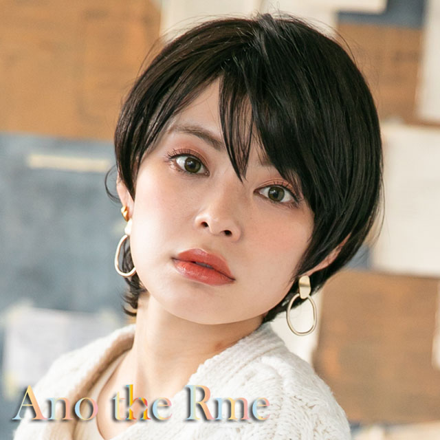 Ano The Rme(アノザラメ) フルウィッグ（フルウィッグ・オールウィッグ）自毛を見せずにスッポリとかぶる「かつら」タイプのウィッグ601 クラシックショート（FW-W01-BL）フェイスラインに沿った小顔効果抜群のショートウィッグで...