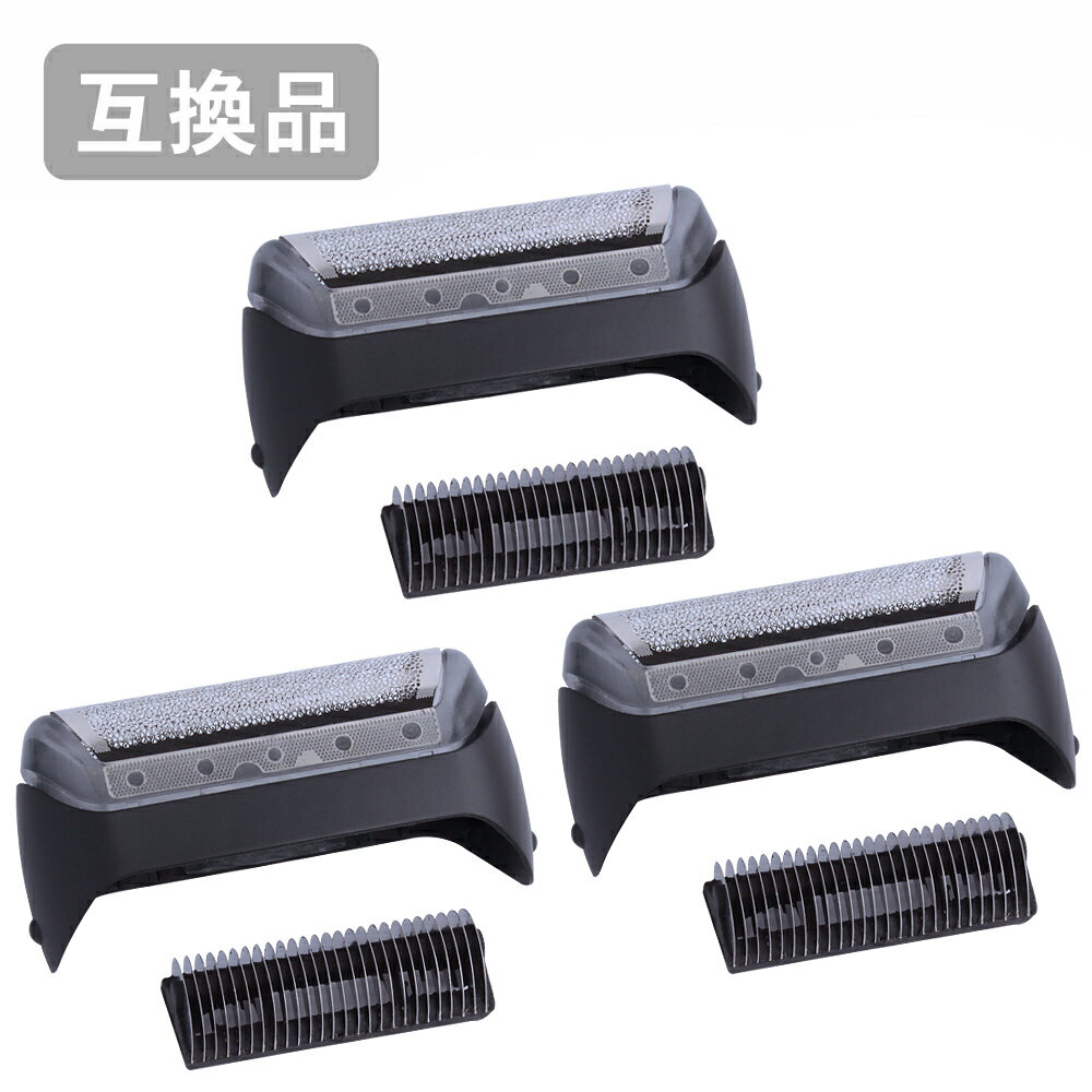 単品購入 》 2本セット購入 》 3本セット購入 》 4本セット購入 》 商品詳細 商品名 ブラウン シリーズ1用 F/C10B対応 互換シェーバー替え刃 入り数 3本 原産国 中国 対応機種 クルーザー5（cruZer5 face）クルー...