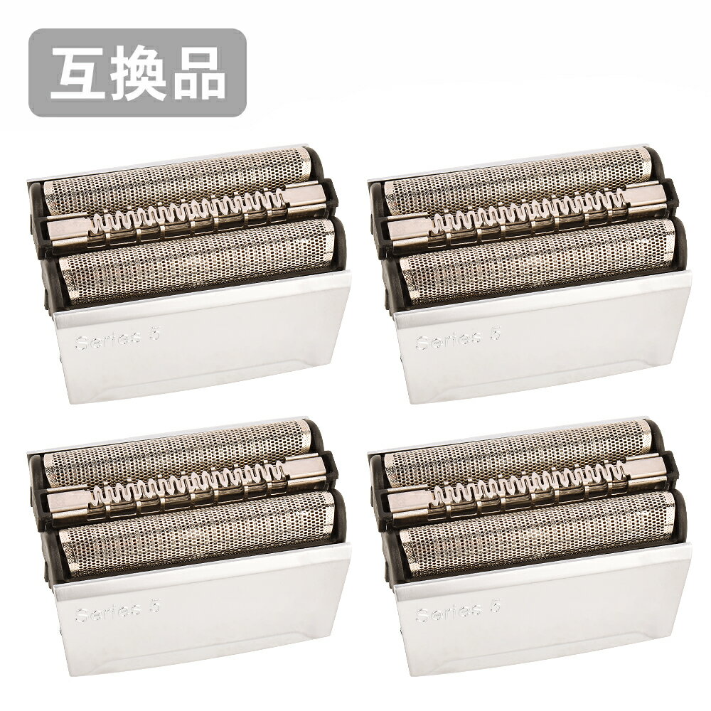 単品購入 》 2本セット購入 》 3本セット購入 》 4本セット購入 》 商品詳細 商品名 ブラウン シリーズ5用 F/C52S 対応 互換シェーバー替え刃 入り数 4本 原産国 中国 対応機種 【シリーズ5/コントゥアプロ】5070cc　...