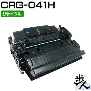 商品名 トナーカートリッジ041H 大容量 種別 リサイクル品 対応機種 LBP312i/LBP-312i MF521dw/MF-521dw 印字枚数 A4/5％ 約20,000枚 CANON キャノン satera サテラ LAZER B...