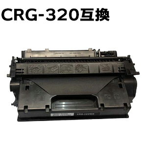 商品名 互換トナーカートリッジ320 種別 互換品 対応機種 MF6780dw MF6880dw MF417dw 印字枚数 A4/5％　約5,000枚 サテラ Satera 互換 互換品 コンパチブル コンパチ CRG320 MF-6780...