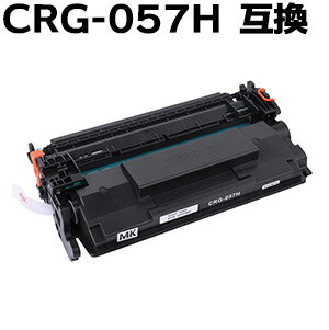 本製品はプリンターへの装着時とプリンター電源切入時にエラーメッセージが表示され、そのままではご使用いただく事ができません。 ※スリープモード復帰時にも表示される場合があります。 解除方法のご説明書を同梱しておりますので、お客様にてプリンター...