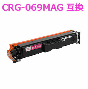 ▼　関　連　商　品　▼ 4色セット CRG-069BLKブラック CRG-069CYNシアン CRG-069MAGマゼンタ CRG-069YELイエロー 商品名 互換トナーカートリッジ069 マゼンタCRG-069MAG 種別 互換品 対応...