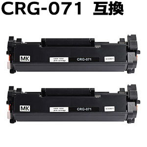 本製品はトナー残量は表示されません。トナーカートリッジ交換予告及びカートリッジ寿命のメッセージも表示されませんので、印字がかすれた際はトナーカートリッジ交換寿命と判断してください。 商品名 互換トナーカートリッジ071 （2本） 種別 互換...