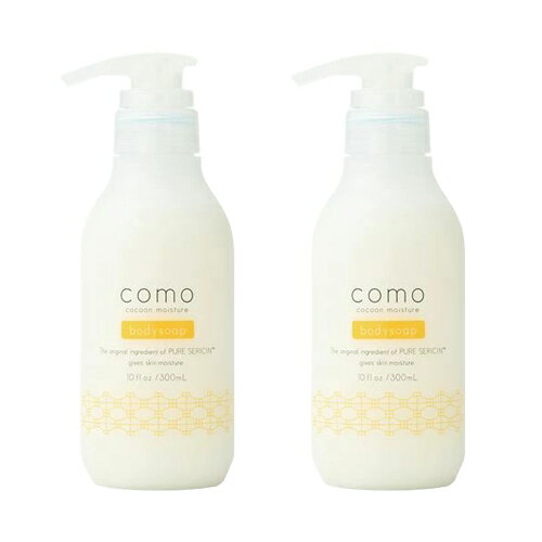 商品名 コクーンモイスチュア ボディソープ 内容量 300mL × 2本 使用方法 タオルまたはスポンジに適量をとり、よく泡立てて体を洗った後、洗い流してください。 特徴 クリーミィなやわらか泡でマイルドな洗い上がり。渇きを癒して、なめらか...