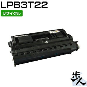 ▼ 大容量はこちら ▼ 商品名 LPB3T22 ETカートリッジ 種別 リサイクル品 対応機種 LP-S3500 LP-S3500PS LP-S3500R LP-S3500Z LP-S4200 LP-S4200PS 印字枚数 A4/5％ 約...