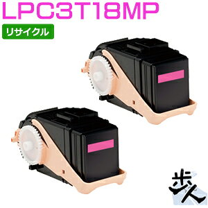 ▼ 関 連 商 品 ▼ トナー4色セット 感光体4本セット 感光体ブラック 感光体カラー ブラック シアン マゼンタ イエロー ブラック シアン マゼンタ イエロー 商品名 LPC3T18MP マゼンタ2本組 種別 リサイクル品 対応機種 ...