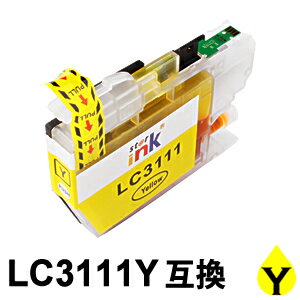 ■ 商品詳細純正品と同様にカートリッジ交換ですぐご使用いただけます LC3111Y （イエロー）対応　新品互換インクカートリッジ ※価格はインク1本の価格となります ■ 対応機種 MFC-J738DN MFC-J738DWN MFC-J99...